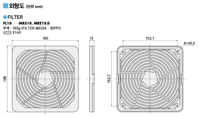 FL18 FILTER 팬 모터 인아오리엔탈모터(주)