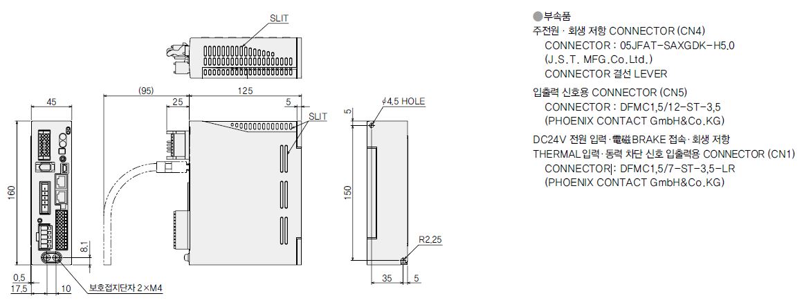 AZD-CD AZ 시리즈 컴포넌트[드라이버] αSTEP 인아오리엔탈모터(주)